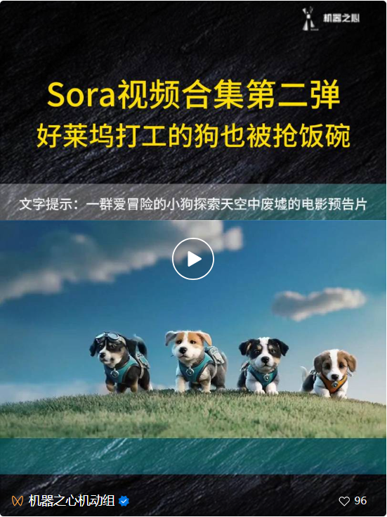 Rich Sutton : The bitter lesson | 苦涩的教训-CSDN博客