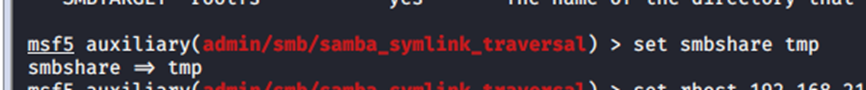 复现Samba sysmlink默认配置目录遍历漏洞_samba路径遍历漏洞-CSDN博客