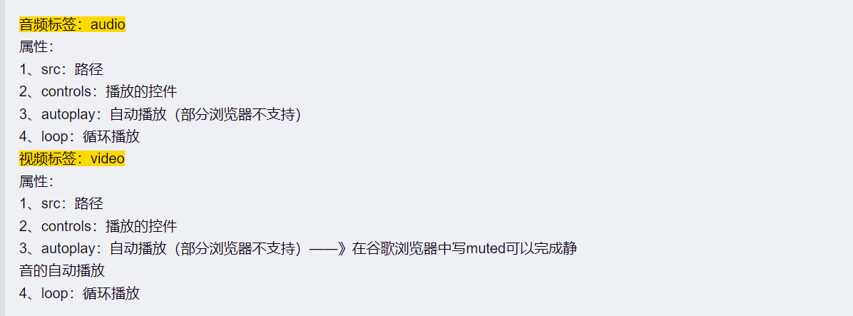 前端“三件套“——htmlcssjavascript（一）代码三件套 Csdn博客 