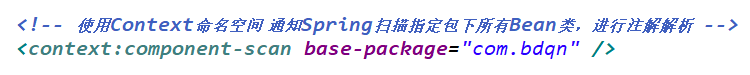 Autowired注解作用 Spring注解代码 Csdn博客