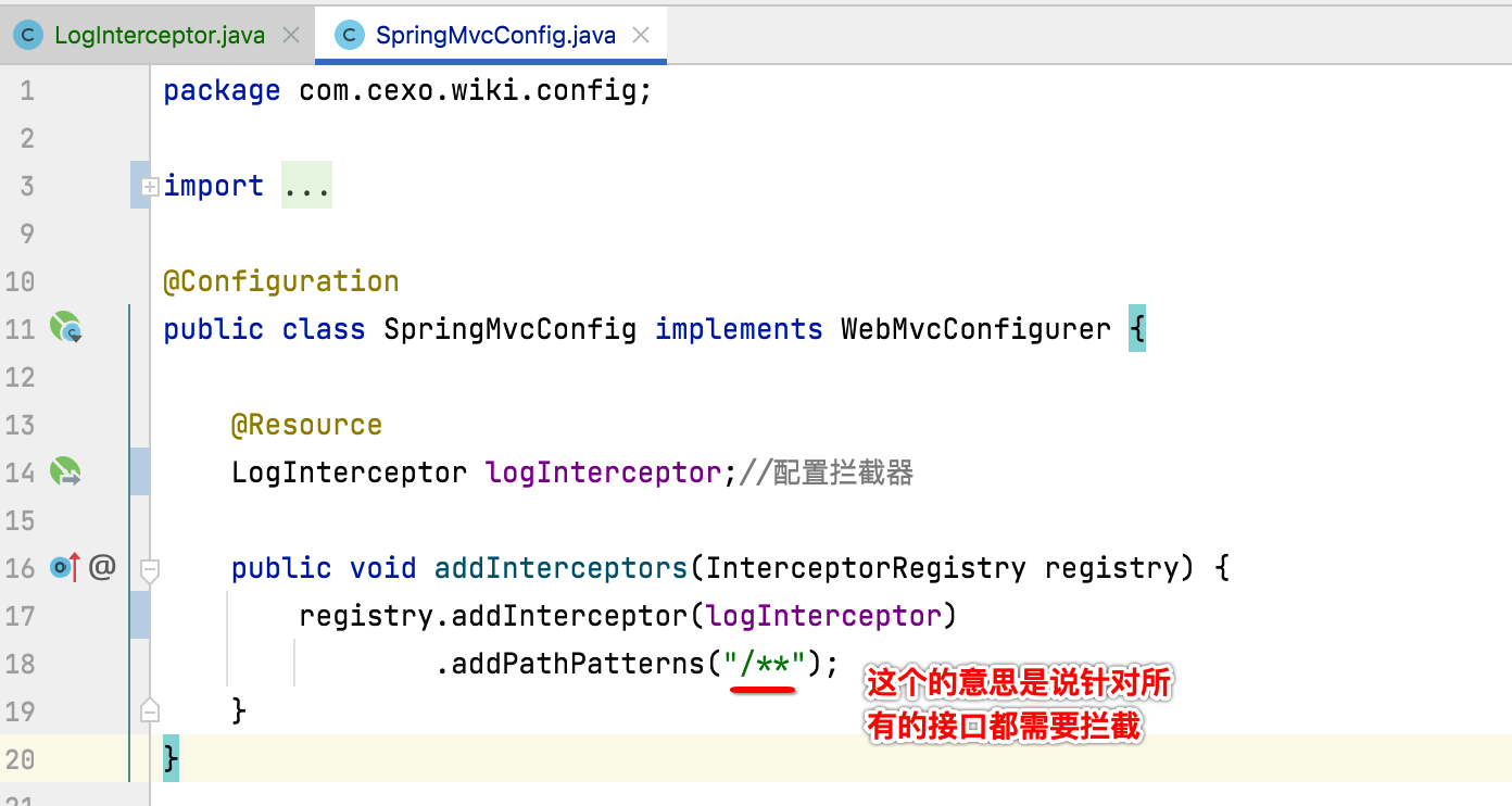 Spring Boot + Vue3 前后端分离 实战 wiki 知识库系统＜四＞--前后端交互整合_critical security vulnerability fixed in v0 ...