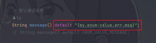 SpringBoot-Validate优雅的实现参数校验，详细用法~_springboot validate-CSDN博客