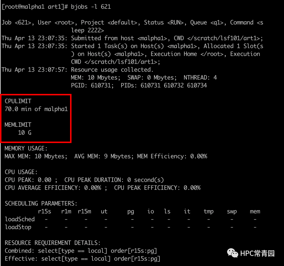 LSF实践专题（32）：对作业的内存和CPU使用进行限制_lsf内存管理-CSDN博客