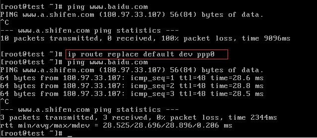 Centos7搭建pptp一键安装脚本_pptp一键搭建-CSDN博客