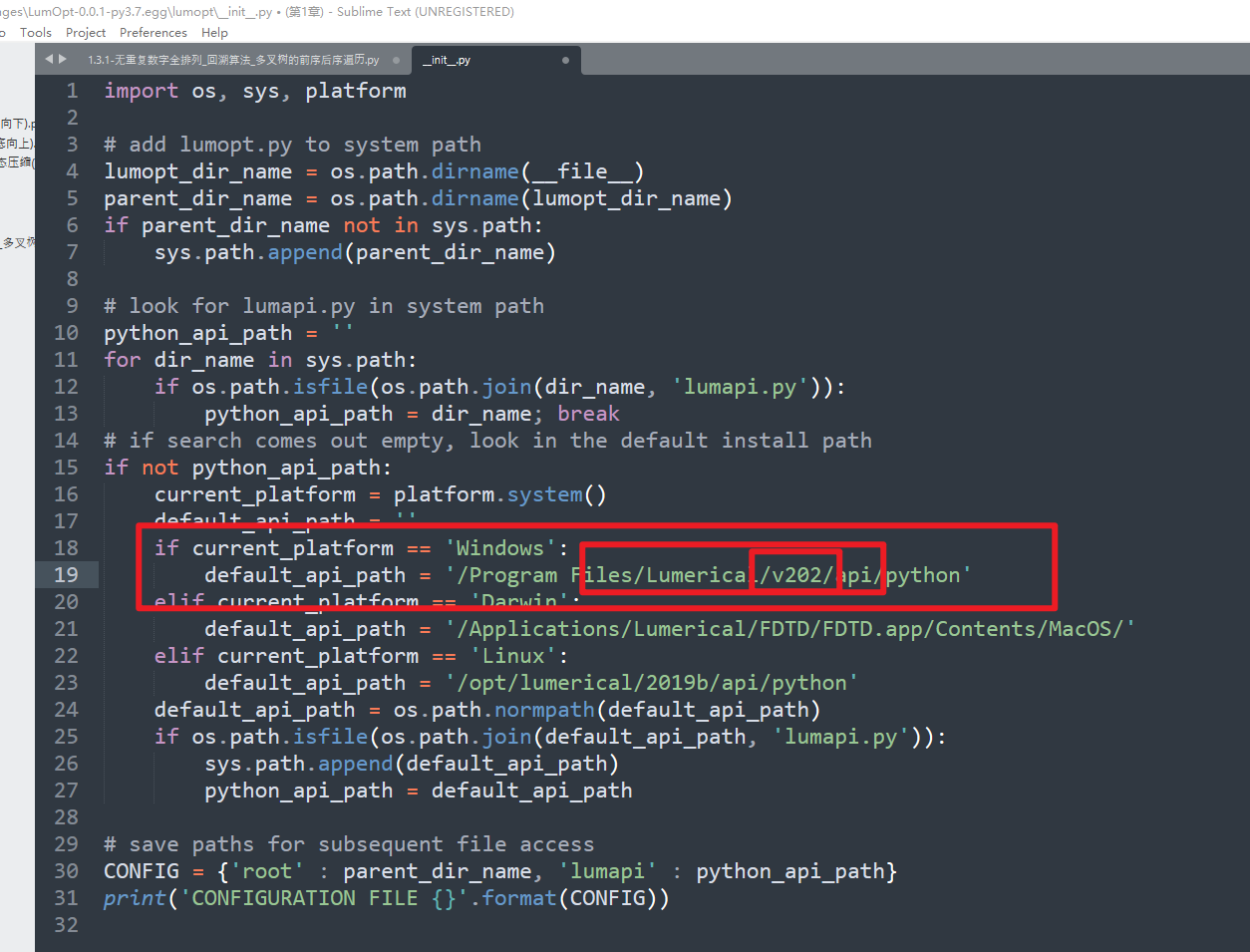 完美解决Windows用户下lumerical(FDTD)的python库lumopt安装方法_lumopt安装使用-CSDN博客