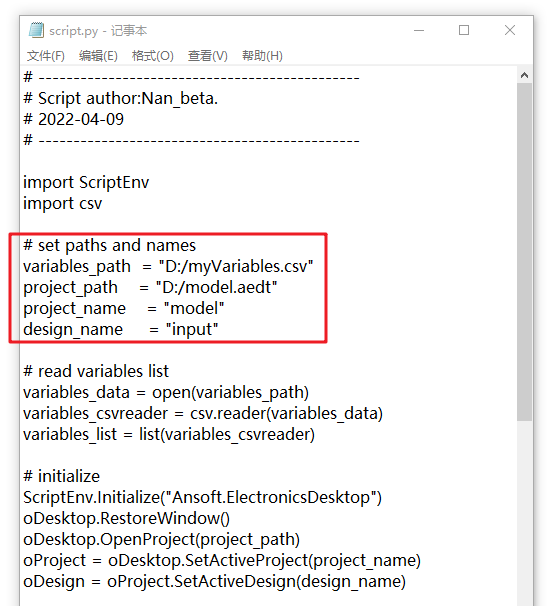 利用Python脚本实现向HFSS批量导入变量_hfss python-CSDN博客