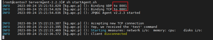 Jmeter 监控服务器插件 ServerAgent，修改默认启动端口_jmeter serveragent端口-CSDN博客