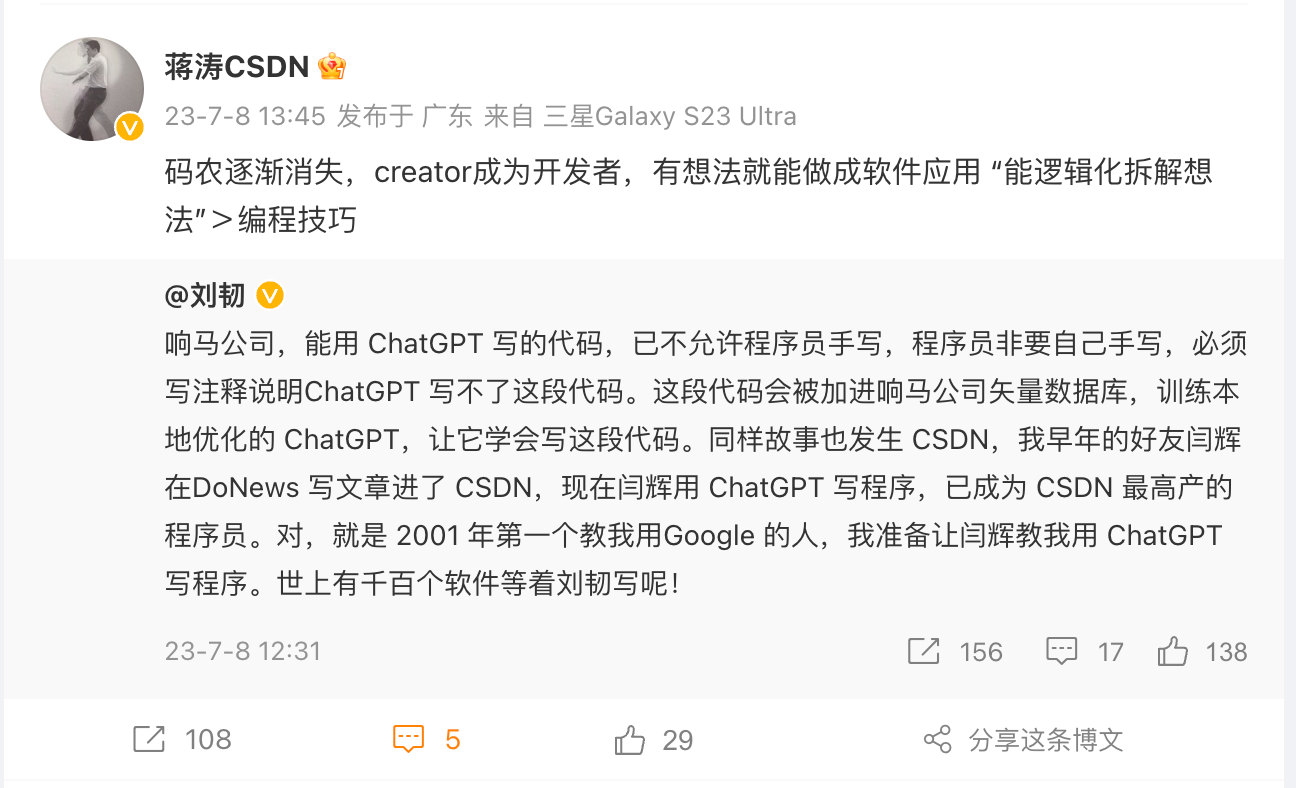 Ai全栈大模型工程师 十一 Ai编程 Ai大模型全栈工程师 Csdn博客