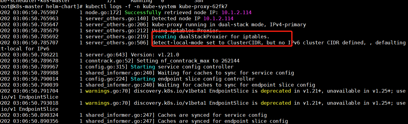 修改 Kube Proxy网络模式,并重启kube Proxy Csdn博客