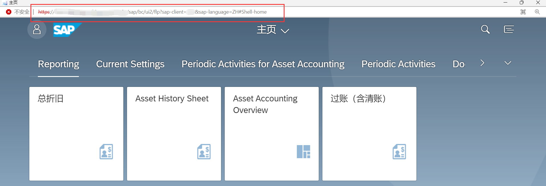 关于SAP Fiori启动台的访问方式，你想知道的都在这啦！_进入fiori sap-CSDN博客