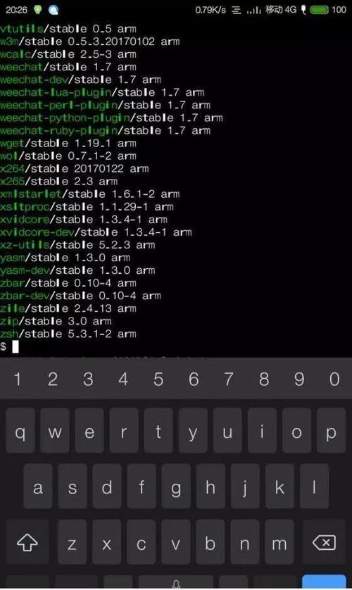 在手机上如何运行python手机如何运行python代码python代码如何在手机上运行 Csdn博客