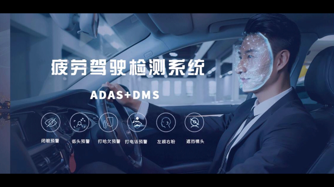 开源疲劳驾驶司机异常行为检测系统,全方位预警,支持人脸识别、墨镜、吸烟、手机等多项检测,高精度、便捷调试驾驶员异常行为 Csdn 开源 Csdn博客