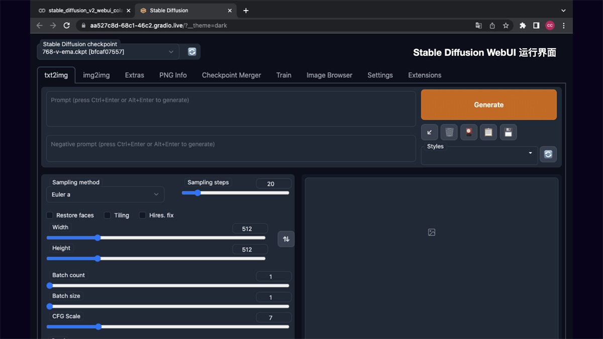 超详细！AI 绘画神器 Stable Diffusion 基础教程_stable diffusion能不能装在虚拟机里-CSDN博客