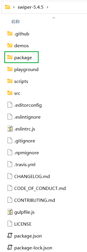 Vue2_尚品汇前端项目day04超详细笔记_尚硅谷_sort-enter-CSDN博客