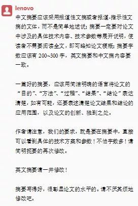 基于ImagePy工具的岩块图像二值化分割研究-CSDN博客