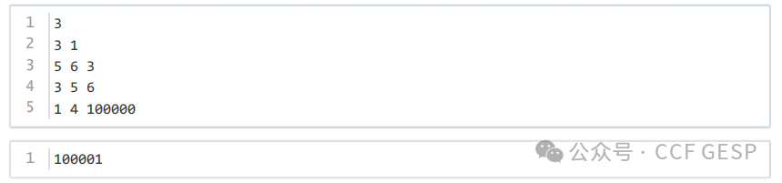 GESP2024年6月认证C++八级真题解析_gesp八级c++真题及答案-CSDN博客