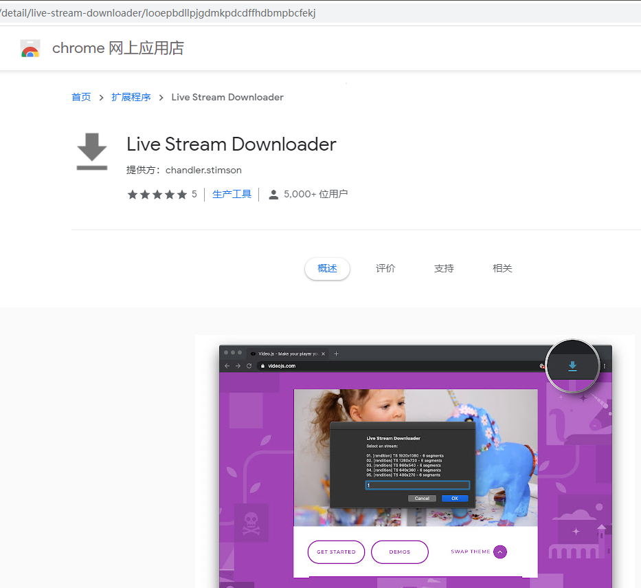 如何优雅的批量下载m3u8 格式视频_m3u8批量下载-CSDN博客
