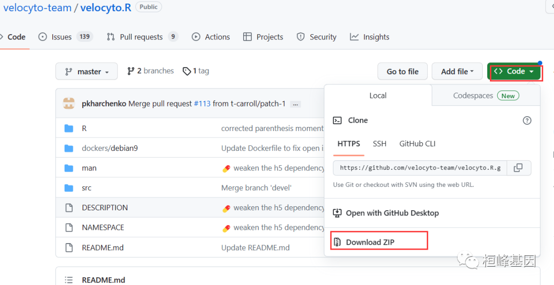 软件安装系列：R velocyto.R 的安装与初试-CSDN博客