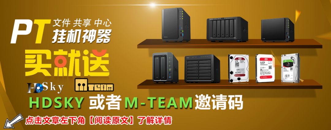 复制cookie登陆_hdsky、chdbits等PT站关闭游客访问，如何在另外一台电脑登陆-CSDN博客