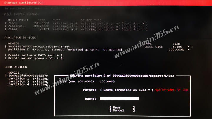ubuntu server 22.04 系统安装时保留原分区重新挂载分区操作教程_ubuntu22.04 server 安装时 挂载点如何分配 ...
