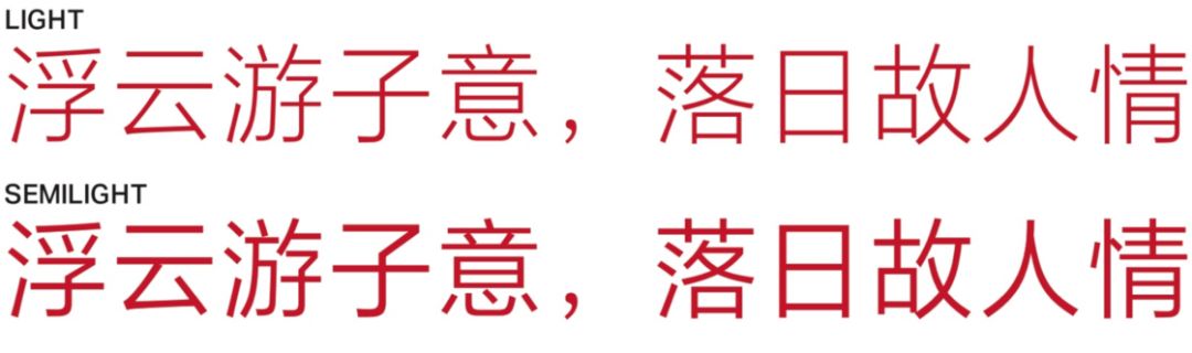 c++ 获取窗体默认字体_告别瞎眼，让Windows字体显示不逊苹果电脑-CSDN博客
