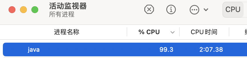 JVM调优工具及调优实战_ngcmx设置-CSDN博客