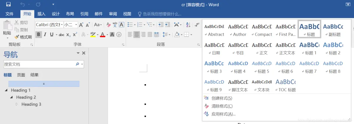 [318]pandoc用法及markdown转换word、pdf、html_markdown pandoc-CSDN博客