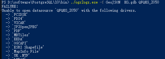 一个可直接双击运行的把gdb空间数据转换为geojson的小工具_geojson在线生成工具-CSDN博客