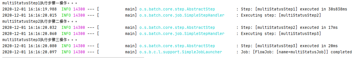 SpringBoot整合SpringBatch实例(多任务, 并行, 串行)_springboot集成springbatch-CSDN博客