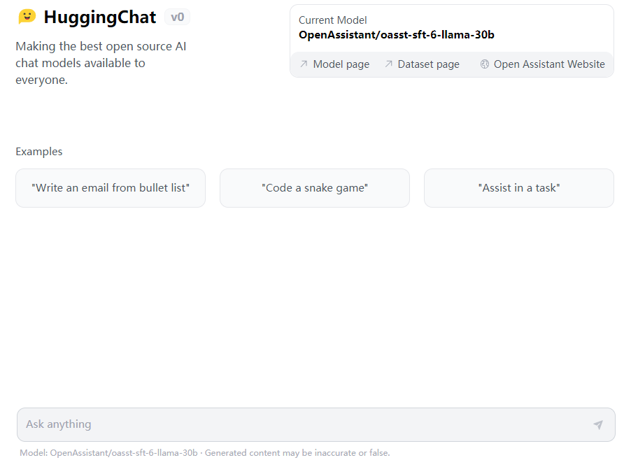 对标ChatGPT，Hugging Face推出开源聊天机器人HuggingChat-CSDN博客