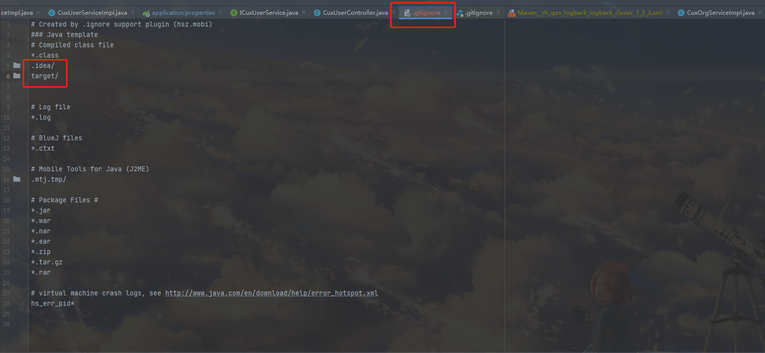 #Git忽略提交的.idea文件和.class文件_git上传时如何不上传class文件-CSDN博客