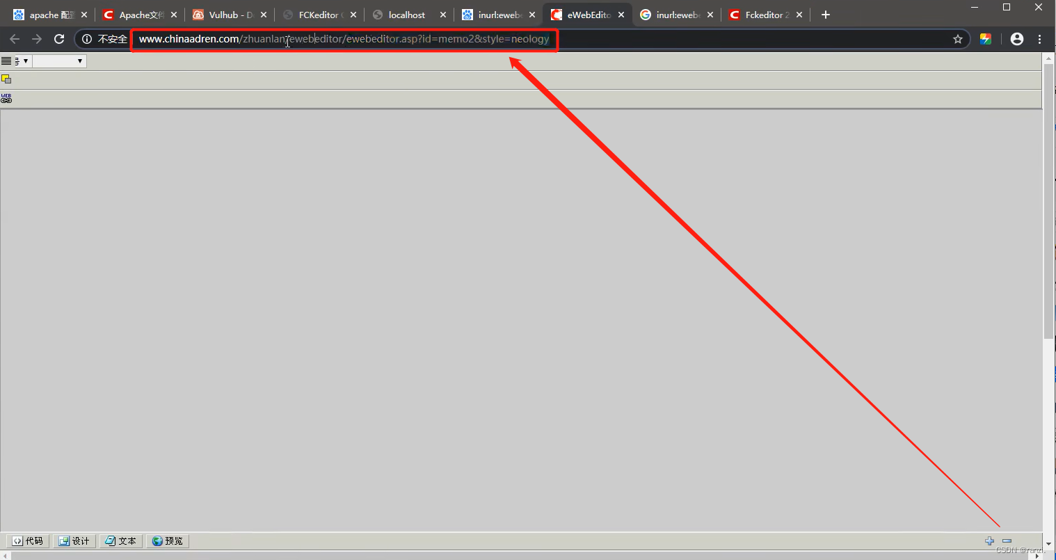 编辑器文件上传简介及演示 Cms文件上传简介及演示 文件上传漏洞分析详细流程fckeditor 任意文件上传 Csdn博客