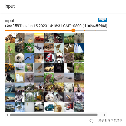 小土堆:pytorch深度学习:神经网络 卷积层pytorch多层卷积神经网络 Csdn博客