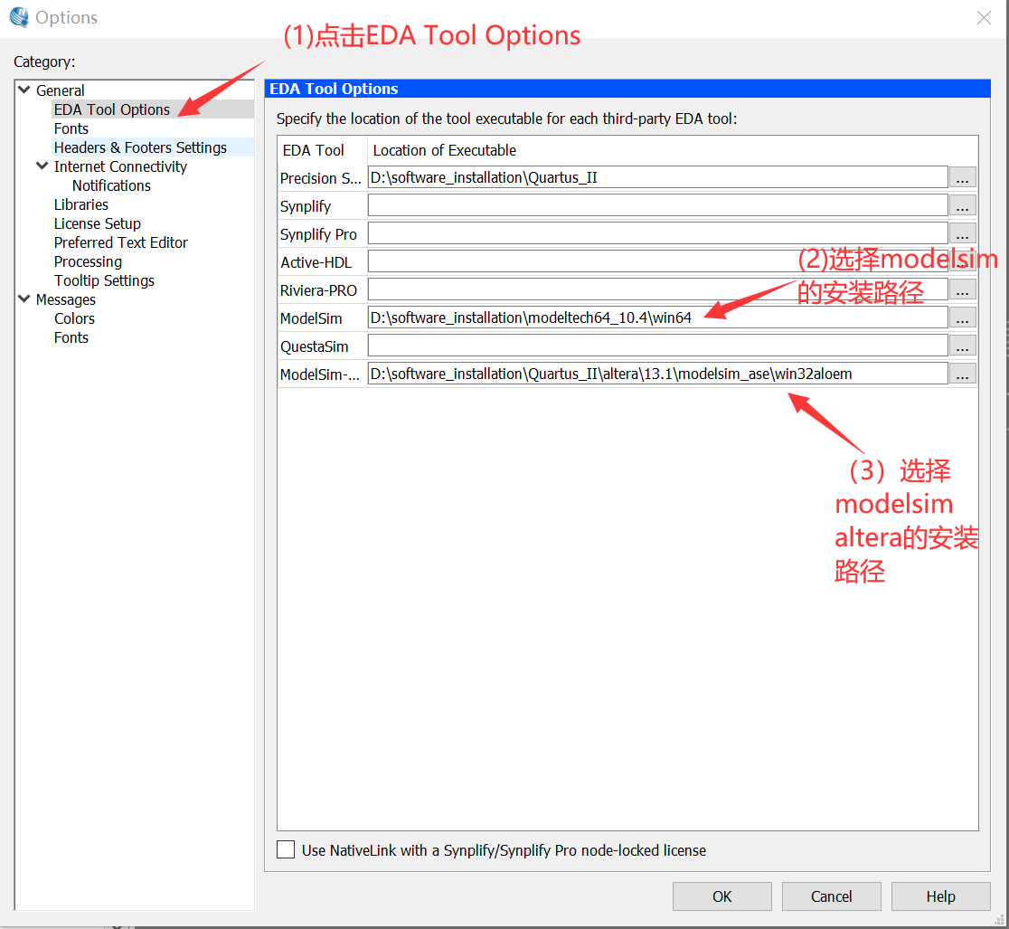 Quartus 13.1与Modelsim或Modelsim Altera进行波形联合仿真_quartus ii 13.1怎么出波形-CSDN博客