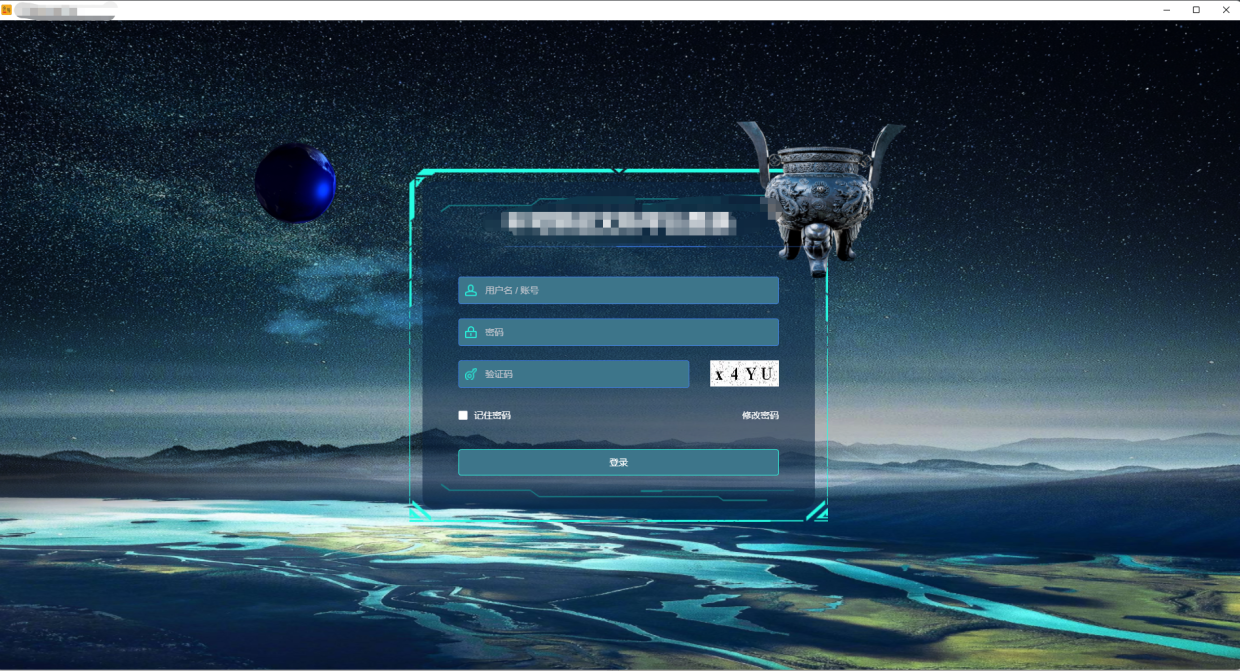 nw.js 简单 创建 一个.exe包_nw.js打包exe-CSDN博客