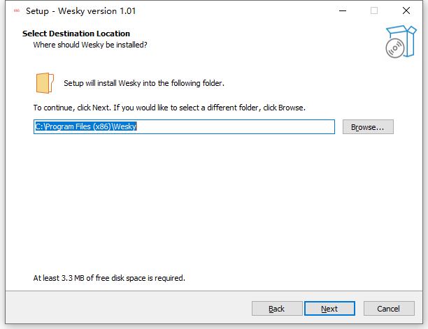 使用Inno Setup 制作软件安装包详细教程(与开发语言无关)-CSDN博客