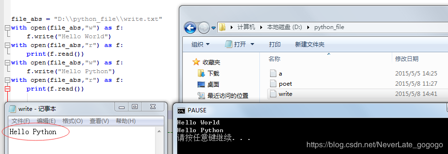 Python中with Open As F什么意思python中 With Openfileabsr As F 的用法以及意义weixin39750598的博客 Csdn博客