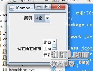 JAVA用JComboBox_java JCombobox和JList的使用-CSDN博客
