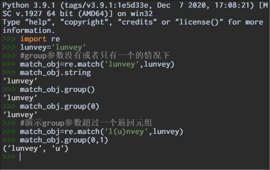 python中match用法_Python3.9.1中使用match方法详解-CSDN博客