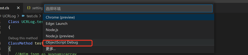 使用VSCode 进行IRIS 开发_InterSystems的博客-CSDN博客