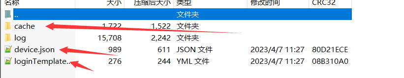 Mirai3+SpringBoot3实现QQ机器人_java springbot qq机器人-CSDN博客