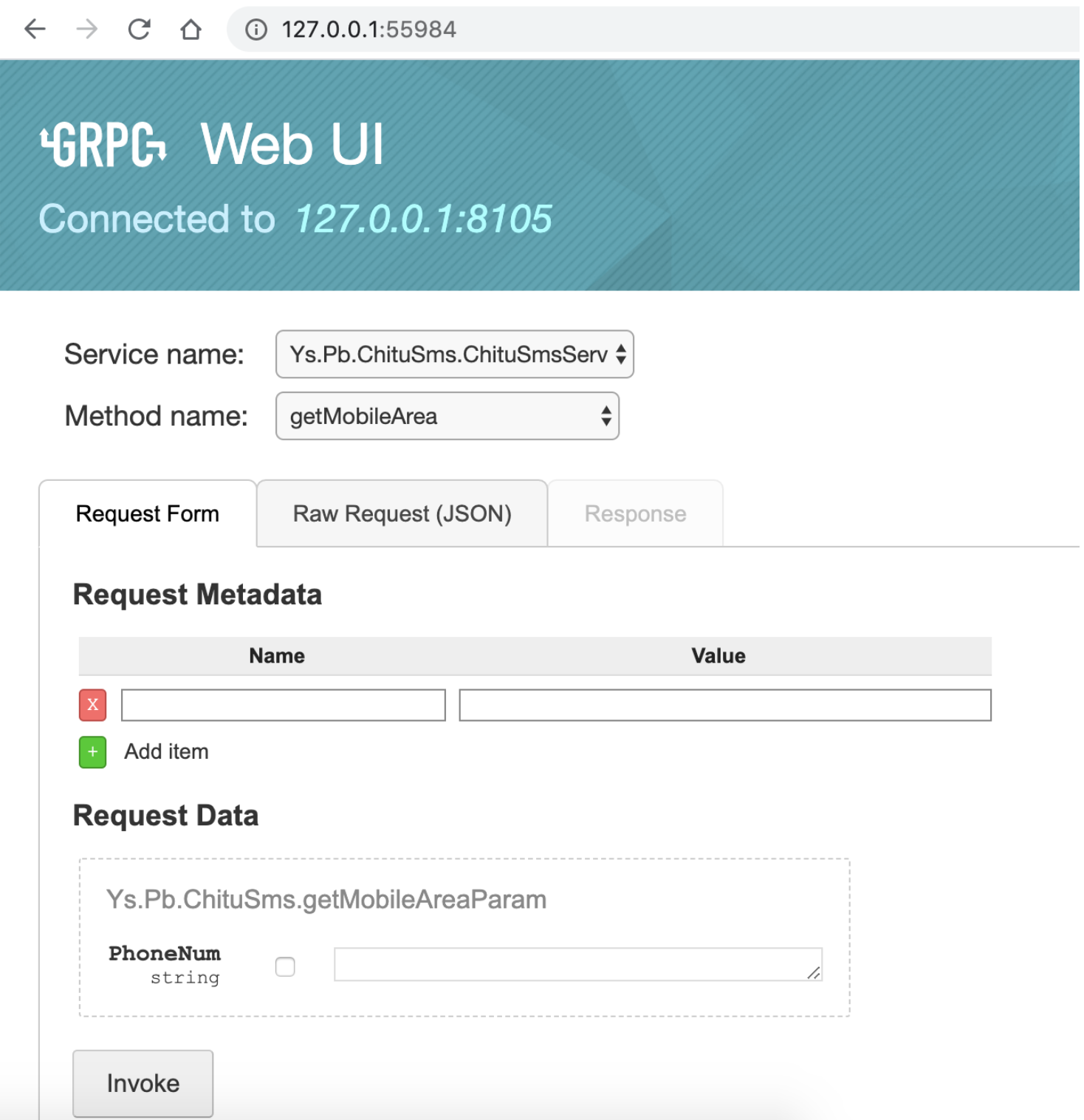 grpc调试工具grpcurl安装_grpcurl 安装-CSDN博客