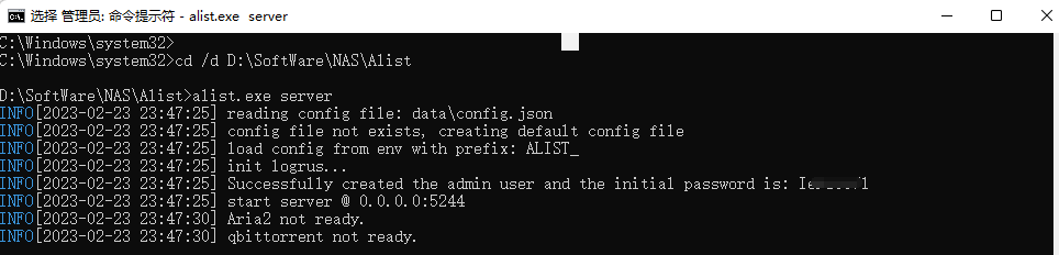 NAS入门之——Alist使用指南-CSDN博客