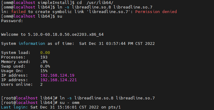 openGauss-3.1.0安装_0 warning: failed to open feature control file, pl-CSDN博客