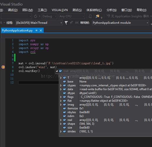 Python程序开发案例教程用python做软件开发程序开发实例 Csdn博客
