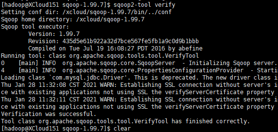 sqoop部署流程_sqoop集群部署与应用-CSDN博客