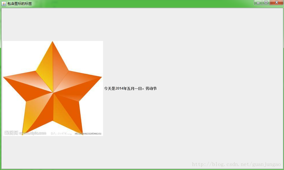 Java标签控件java Swing 之 标签控件 和 图标控件的使用 Csdn博客