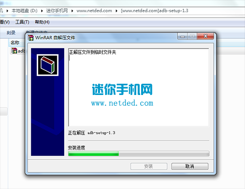 小米5SPLUS Android9.0,小米5S Plus线刷MIUI9的教程_小米5SPlus MIUI9系统刷机包-CSDN博客