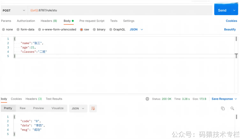 Spring Boot + 规则引擎 URule，太强了！-CSDN博客